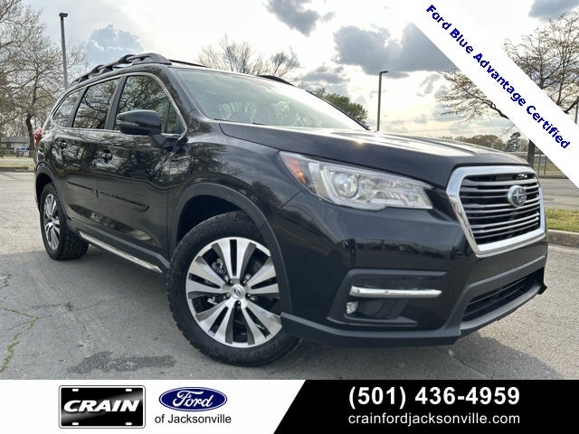 Vehicle Details - Used